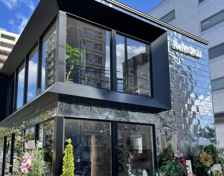 サステナブルなインテリアを提案する『ReMOKU』 – 北海道札幌市のSDGs情報をお届け！North SDGs Media